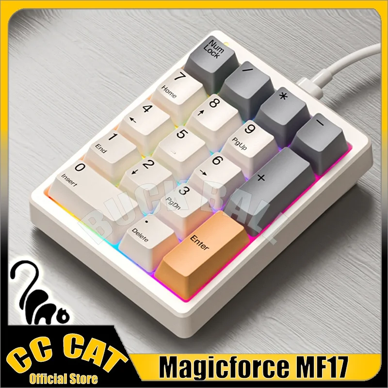 홈 제품 피드백