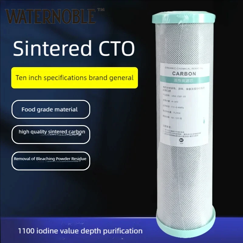 Waternoble-filtro-de-bloque-de-carb-n-CTO-carb-n-activado-sinterizado ...