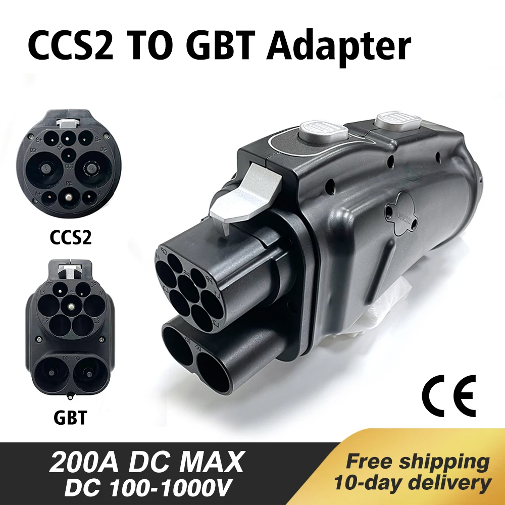 LONLINK-CCS2-To-GBT-EV-Charging-Adapter-200A-1000V-DC-CCS2-Combo-GB-T-Convertor-Adapter.jpg