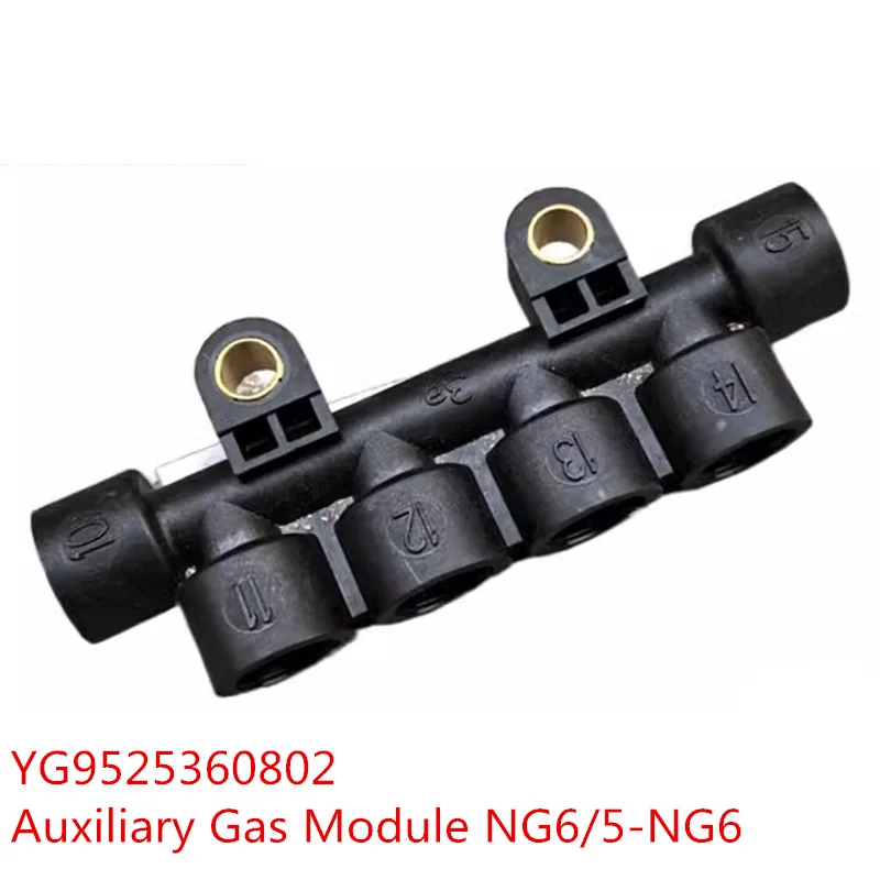 For-CNHTC-SINOTRUK-SITRAK-C7H-G7-Howo-T7H-TX-Tracheal-Interface-Head ...