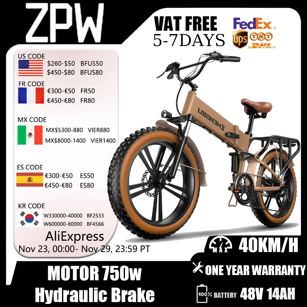 ZPW-H3-20-Inch-Ebike-750w-48v-14AH-Electric-Bike-Adult-E-bike-Fat-Tire-Oil.jpg