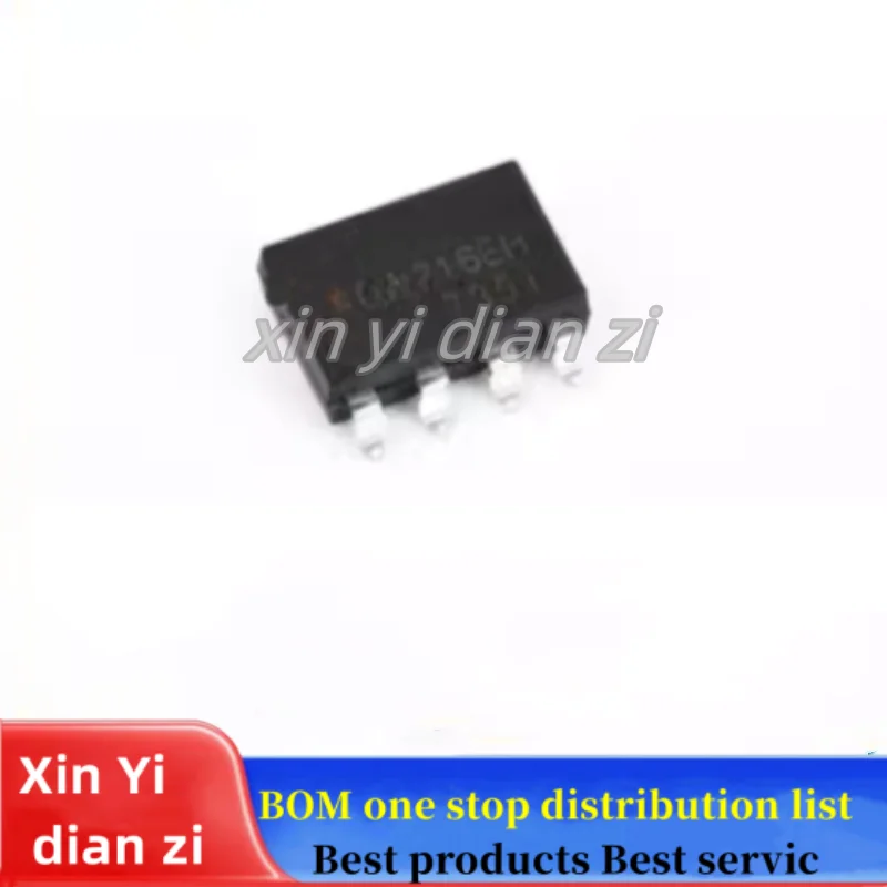 2pcs-lot-AQW216EH-SOP8-Optoelectronic-Coupling-ic-chips-in-stock.png