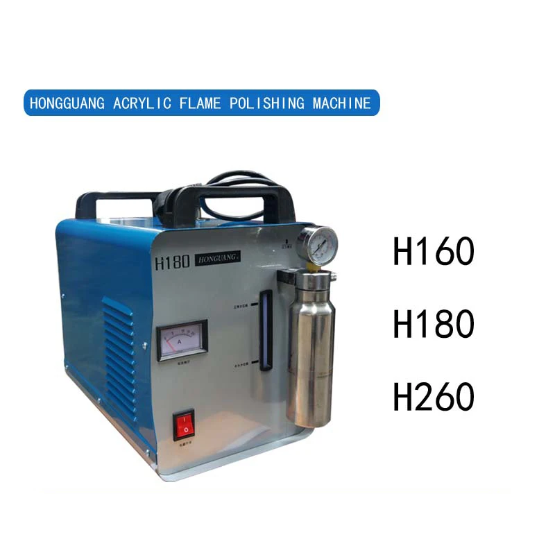 95L-H-H180-Acrylic-Flame-Polisher-Machine-600W-Electric-Oxygen-Hydrogen ...