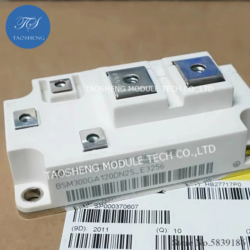 Store Home Products Feedback Brand story