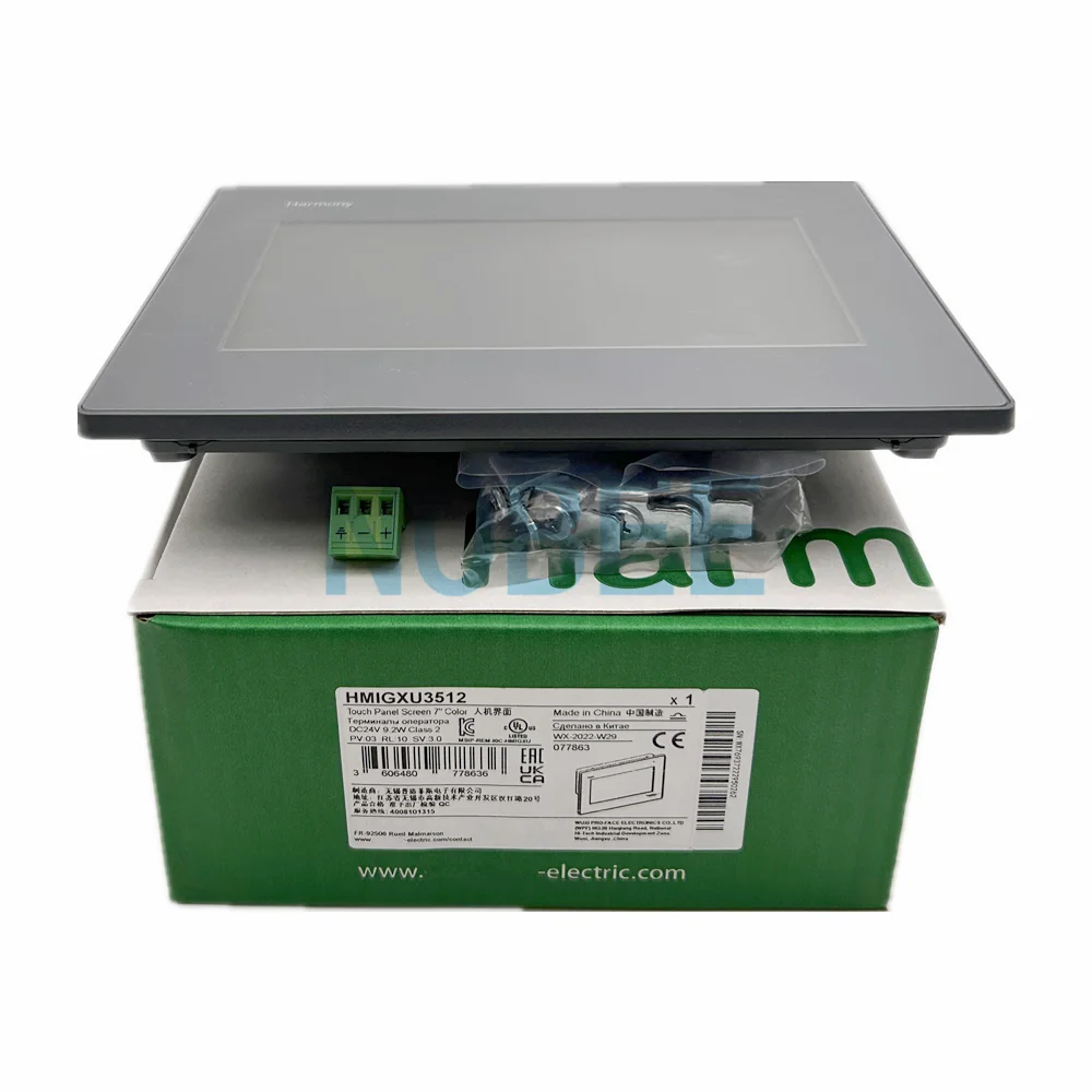 HMI-7-Touch-panel-HMIGXU3512-HMIGXU3500-New.png