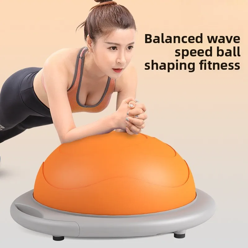 Wave Ball Semicircular Balance Yoga Ball Fitness Hemisphere Pilates ...