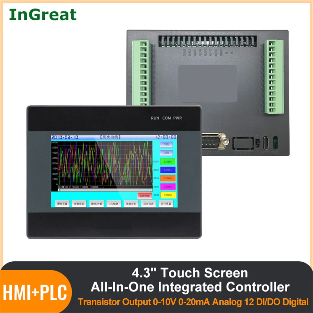 4.3'' Hmi Plc Integrated Logic Controller Analog 4ai 2ao 0-10v 0-20ma ...