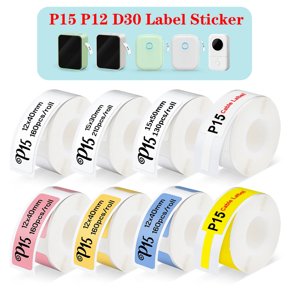 P15-Label-Printer-Sticker-Waterproof-Self-adhesive-P15-Thermal-Label ...
