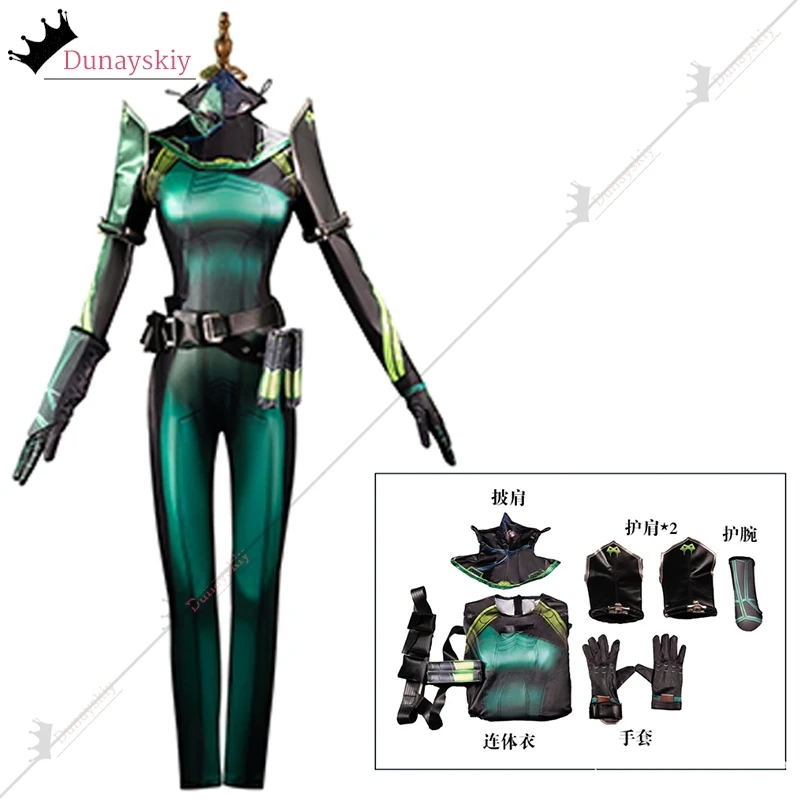 Disfraz de víbora venenosa para cosplay, juego de rol VALORANT, ropa ...