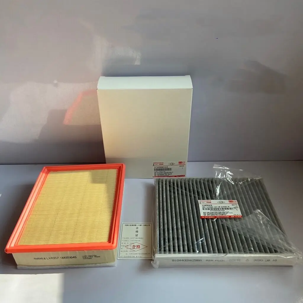 Adaptarse a great wall Haval 17 20 H6, F5, F7, f7x, vv5, H4, H2S filtro de aire, filtro de aire ...