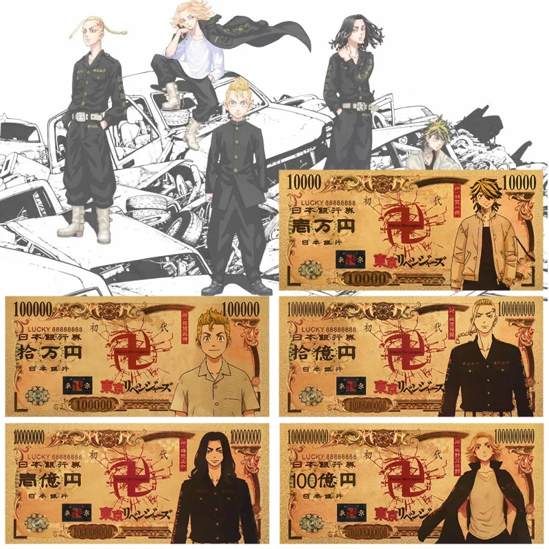 1-Pcs-Hot-Japanese-Anime-Tokyo-Revengers-Gold-Paper-Coins-Hanagaki ...