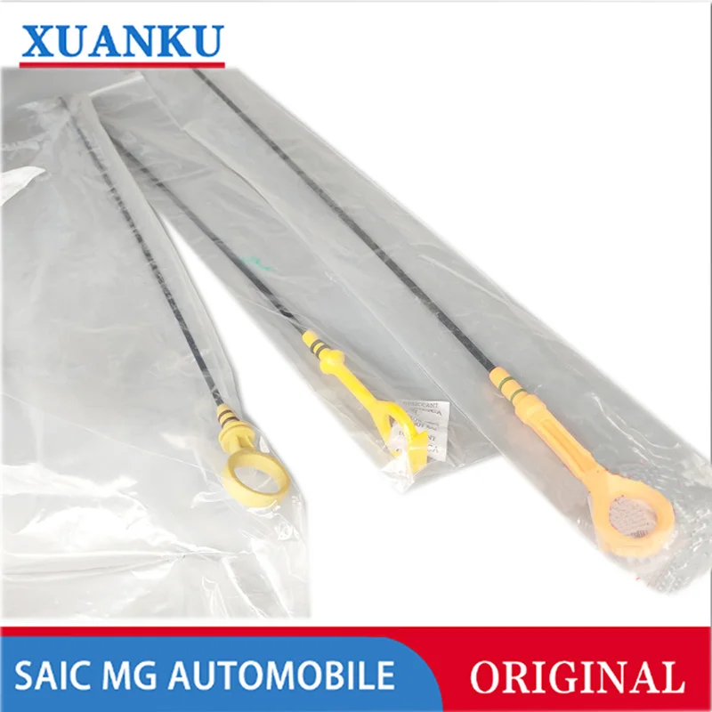 Original Oil scale 1.5T 2.0T 1.6Lrx5i5i6 Engine Oil Scale For SAIC MG ...