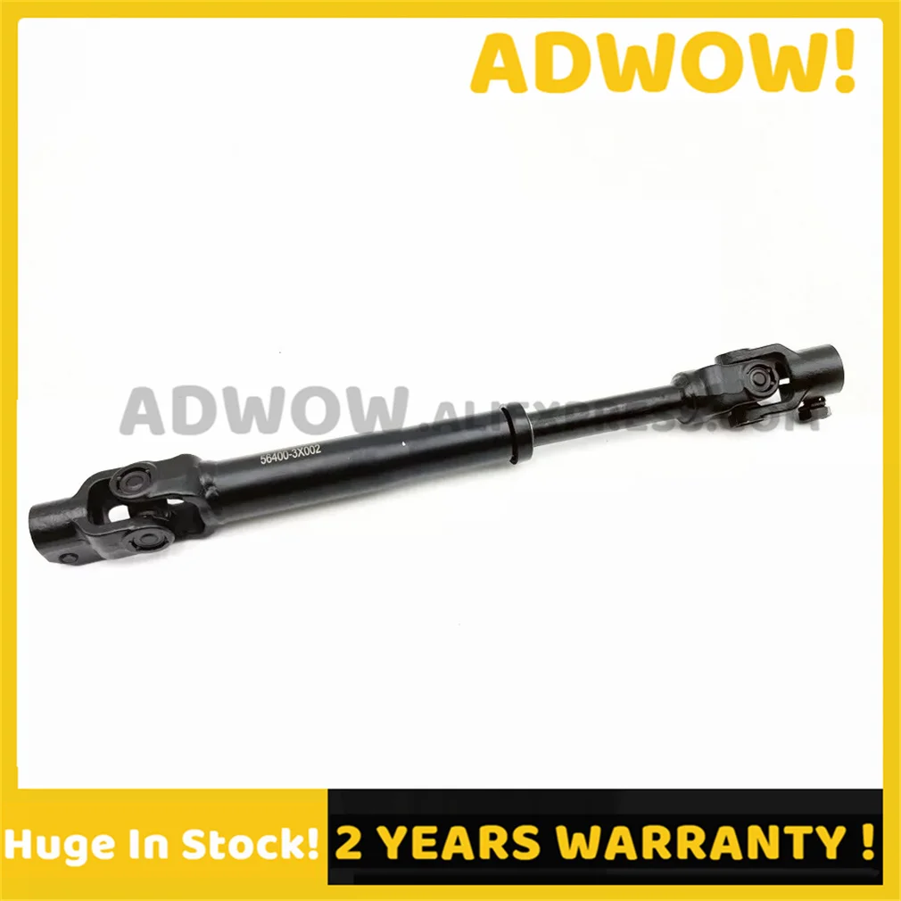 Steering-Column-Shaft-For-Hyundai-Elantra-GT-KIA-Forte-12-16-Steering ...