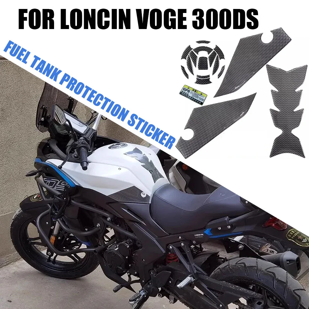 For-Loncin-Voge-300DS-300-ds-Motorcycle-Fuel-Tank-Protection-Center ...