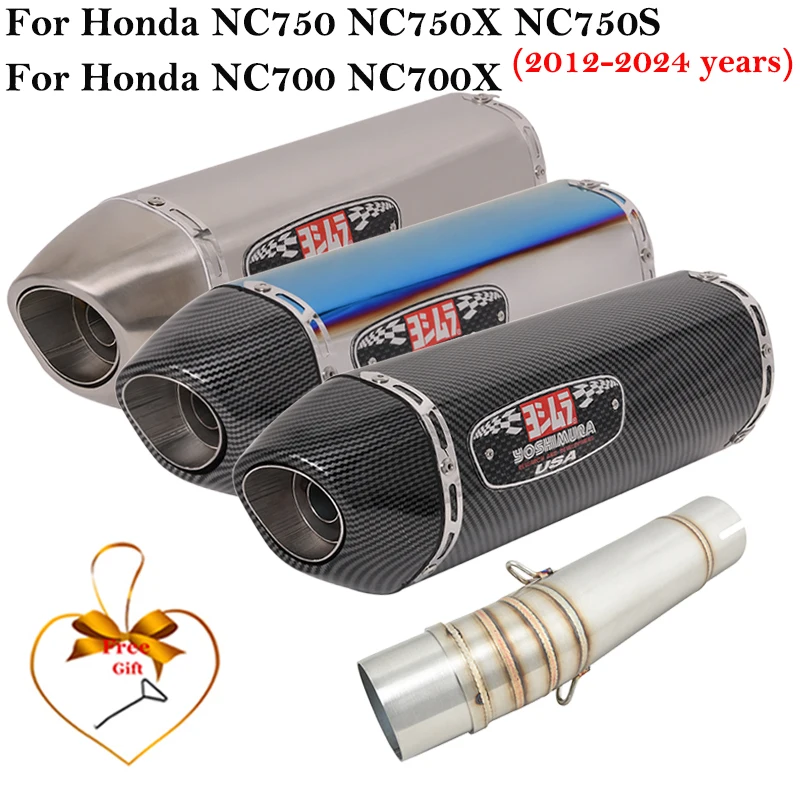 For-Honda-NC700-NC700X-NC750-NC750X-NC750S-Motorcycle-Exhaust-Escape ...