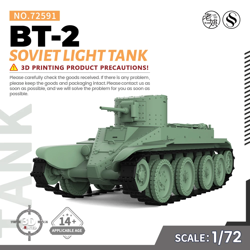 SSMODEL-SS72591-1-72-25mm-Military-Model-Kit-Soviet-BT-2-Light-Tank.jpg