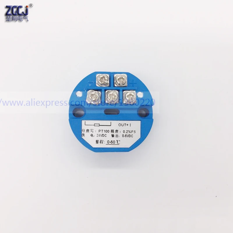 0-5V-0-10V-DC-PT100-Temperature-transmitter-0-5V-0-10V-transmit-module ...