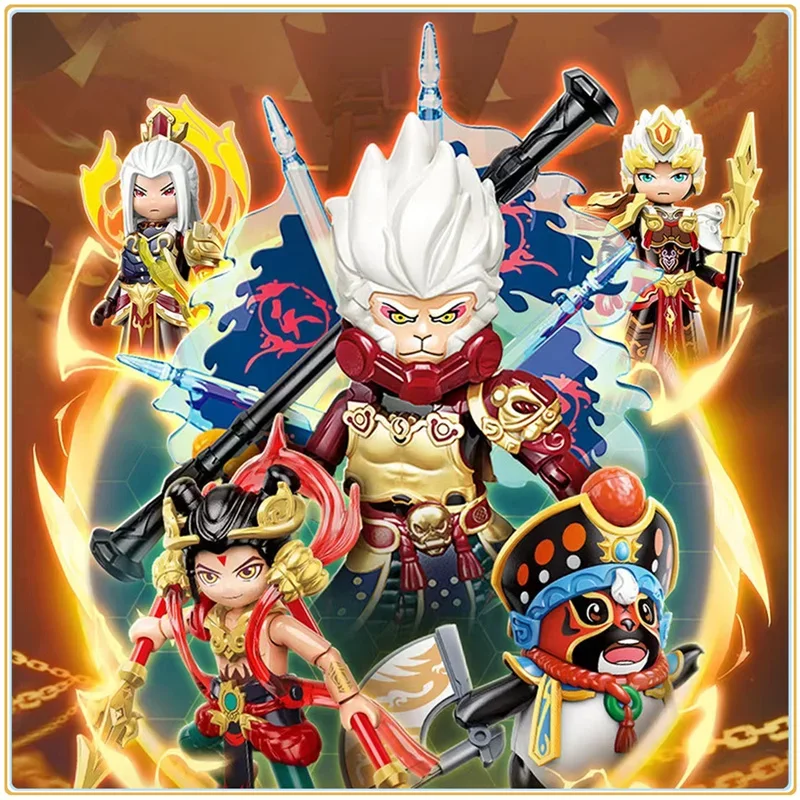 Keeppley-Honor-of-Kings-Building-Blocks-Super-Armor-Star-Shine-Vol-01 ...