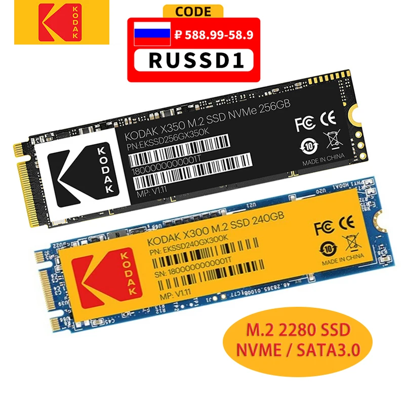 Original Kodak SSD PCIe NVME 2500MB/s Hard Drive 512GB Solid State ...