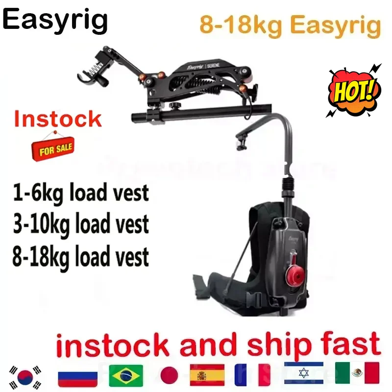 8-18KG Like EASYRIG Gimbal Support Vest rig easy rig with flowcine ...