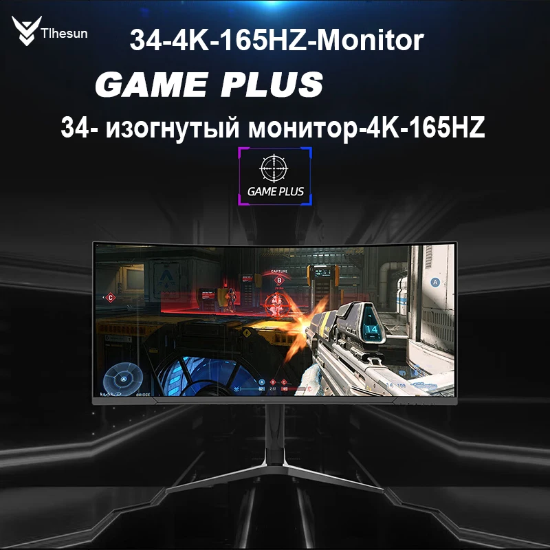 Монитор Tlhesun 34 дюйма 4K 144/165 Гц изогнутый WQHD 3440*1440 | AliExpress