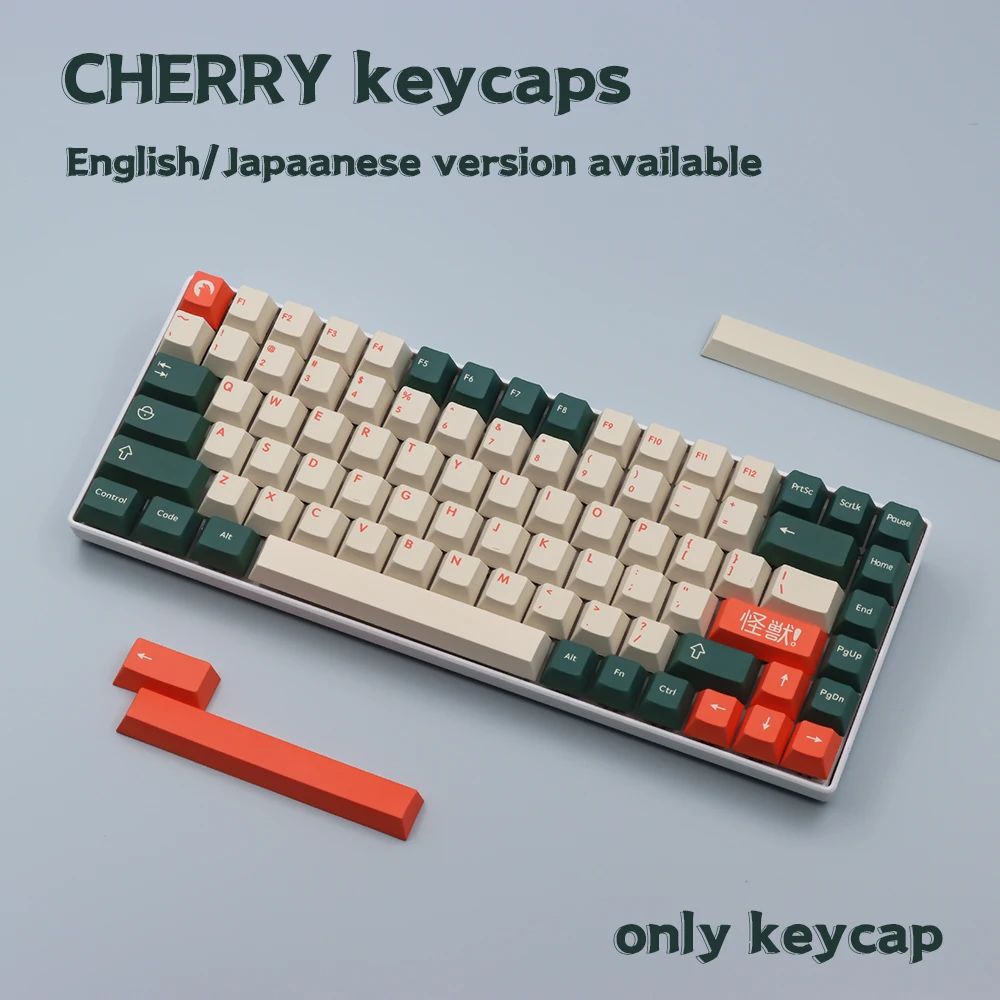 Kaiju-keycaps-PBT-Cherry-Profile-key-cap-for-GMK-cherry-rk61-gk64-ik75 ...