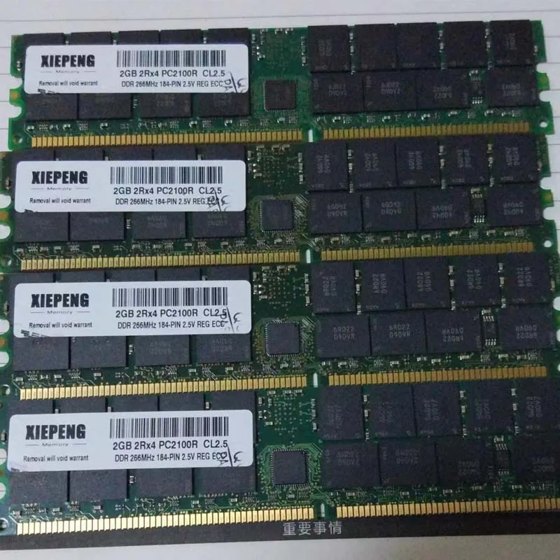 for-HP-Workstation-zx6000-RX2600-RX2620-RP3440-RAM-2GB-DDR-400MHz ...