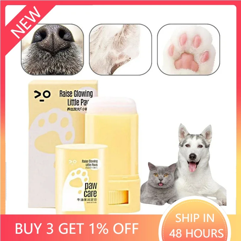 Pet Paw Balm Cat Dog Caring Supplies Foot Moisturizer No-stimulation ...