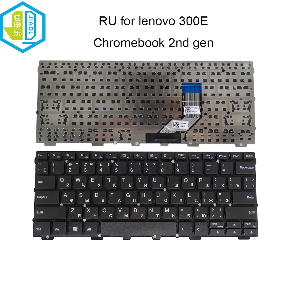 Latin-Russian-Keyboard-For-Lenovo-300E-Chromebook-2nd-Gen-100E-RU-100E ...