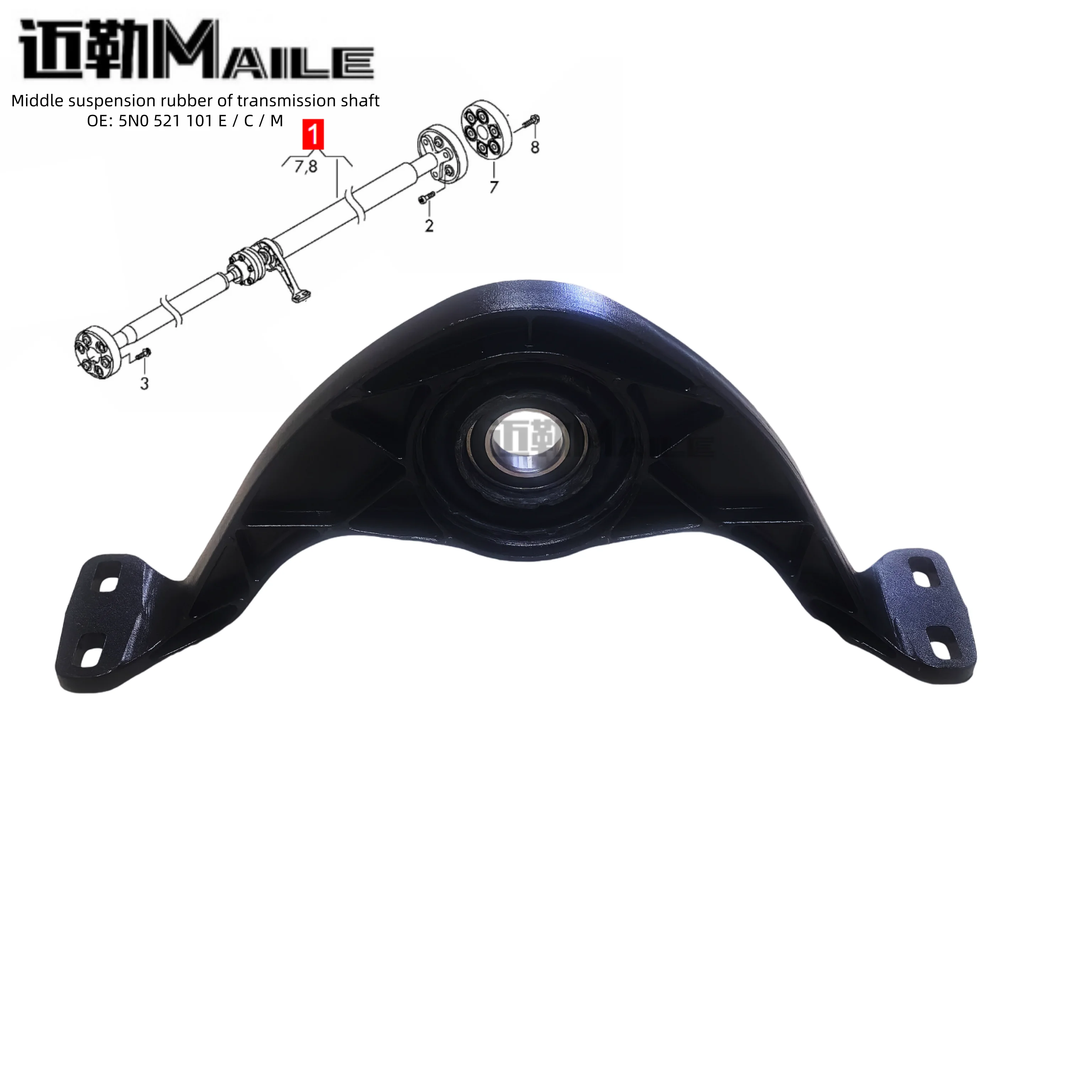 Trans Support Propshaft Center Bearing Bracket Mount for Audi Q3 VW ...