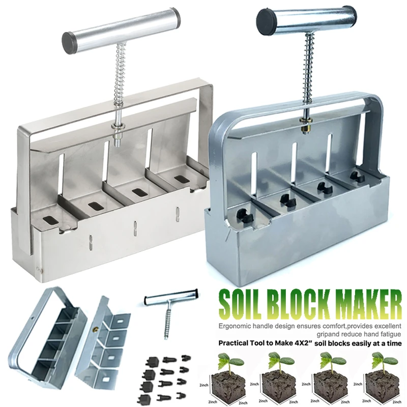 Handheld Seedling Soil Blocker 2-Inch Soil Block Maker Stainless Steel ...