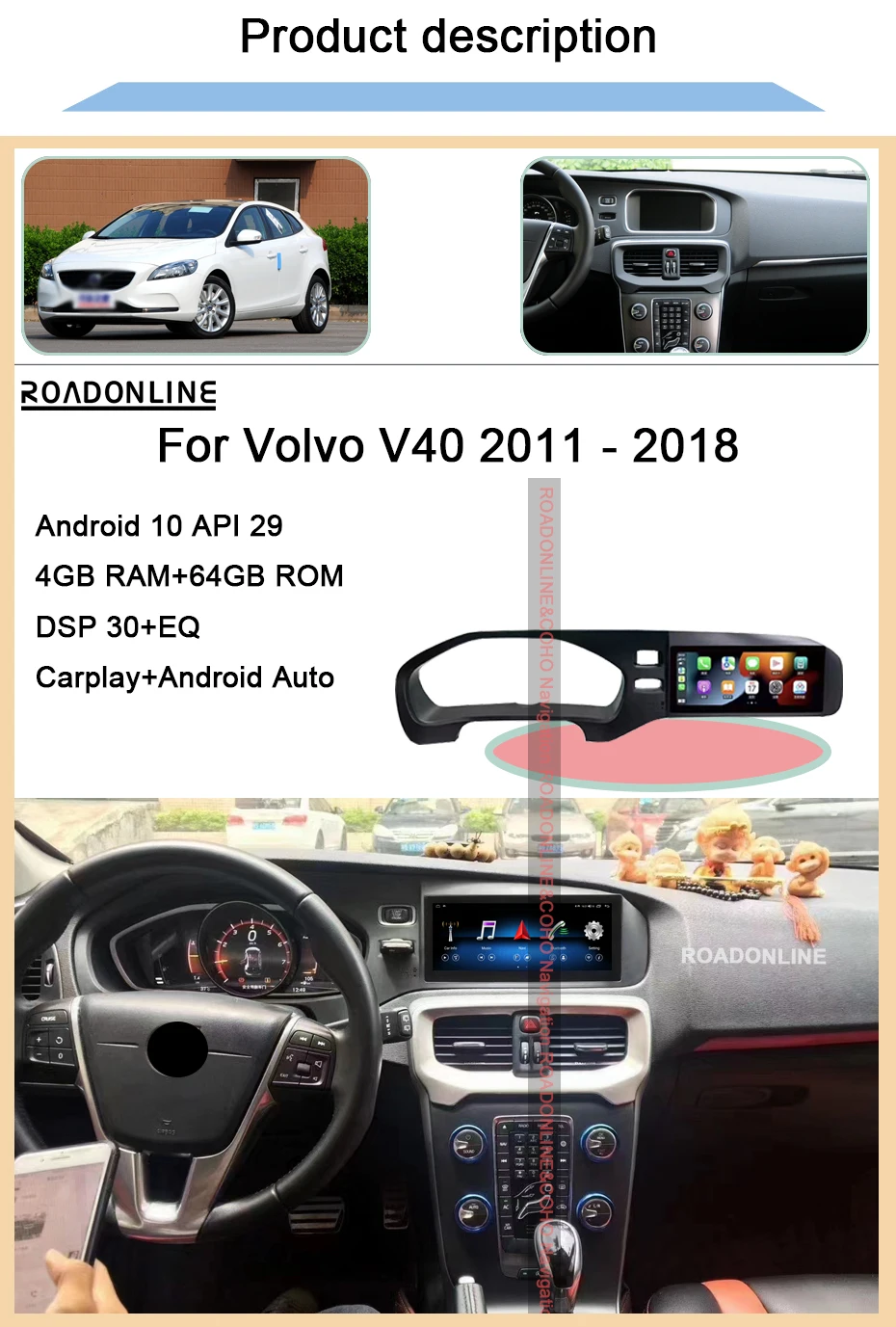 8.8 Inch Android 10 for Volvo V40 2011-2018 Auto Audio Multimedia DVD ...