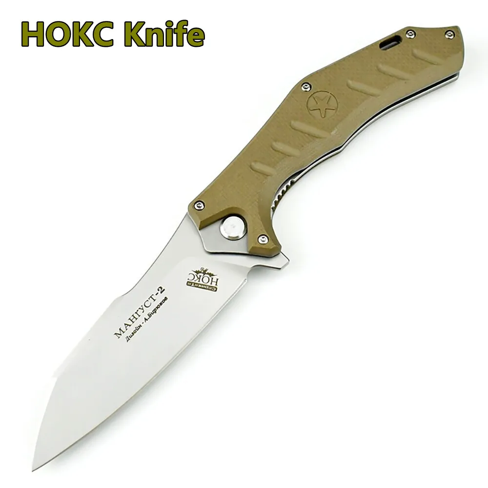 RU-Stock-Russian-HOKC-Tactical-Folding-Knife-Major-NOKS-Camp-Hunting-D2 ...