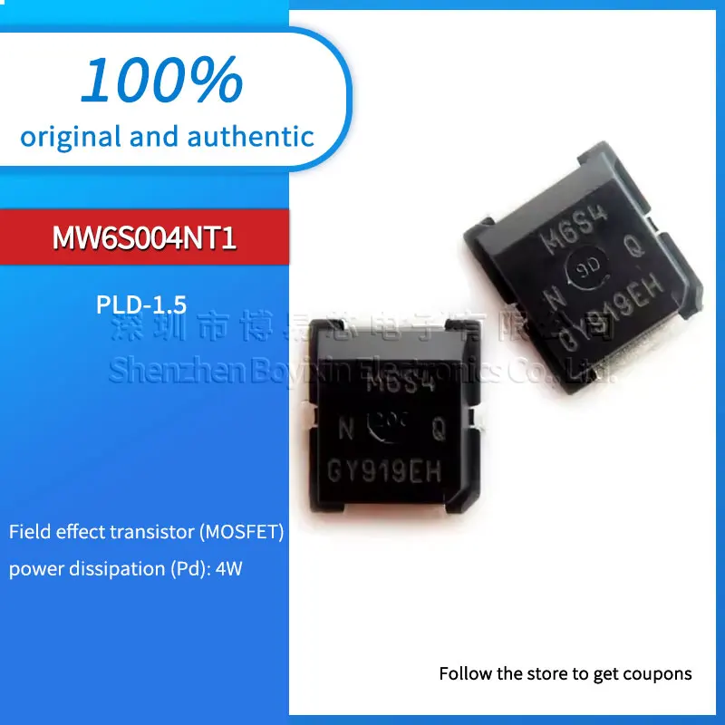 M6S4 MW6S004NT1 M6S4N USB gadget - AliExpress 202192403
