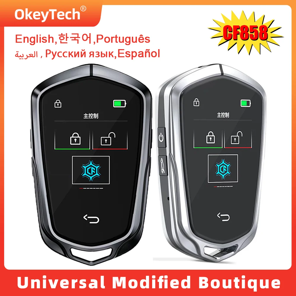 Universal Russian/korean Cf858/cf858fm Smart Remote Key Lcd Screen For ...
