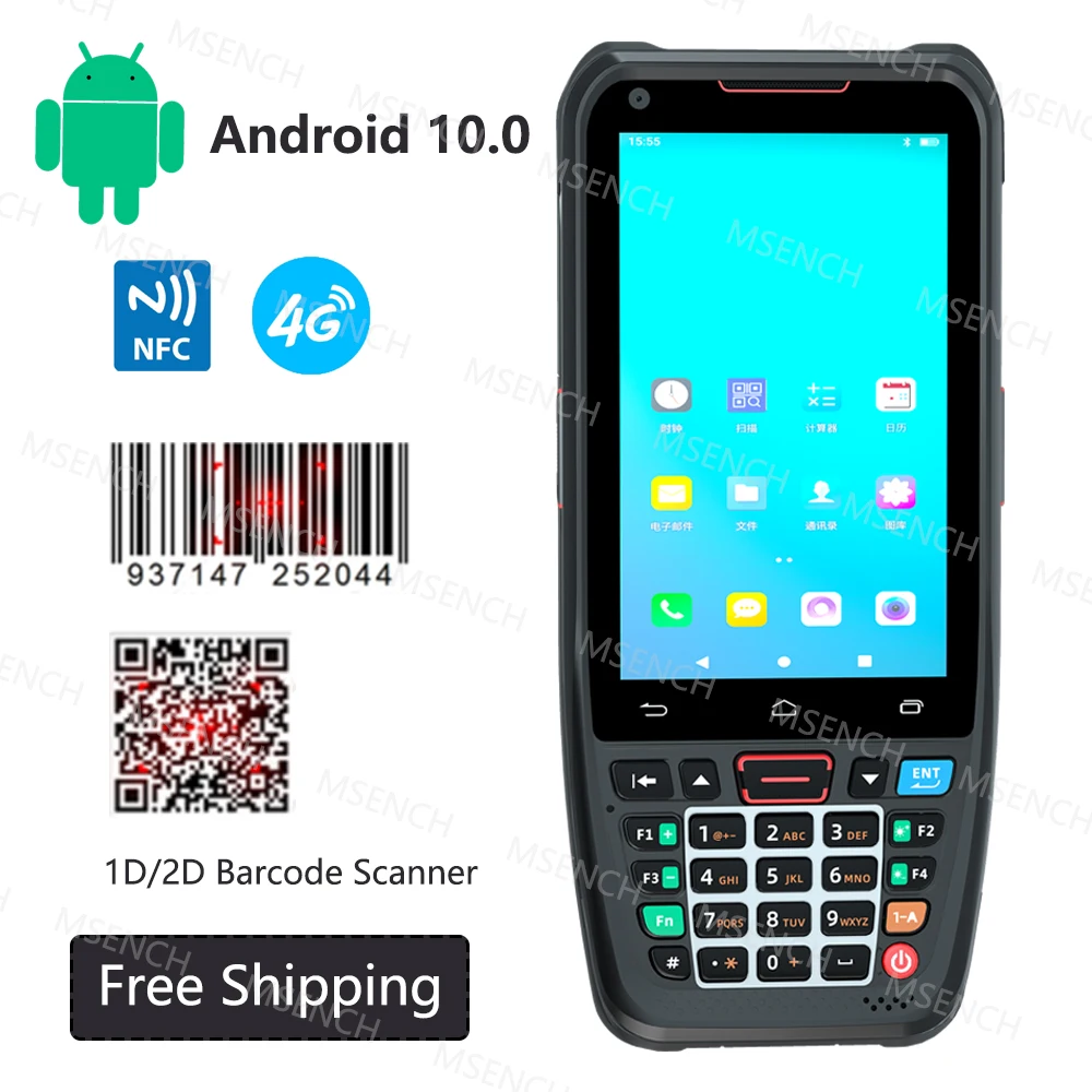 N40 안드로이드 10.0 4G 와이파이 GPS 1D 2D PDA 4 인치 창고 바코드 스캐너, NFC 견고한 핸드 헬드 터미널| | - AliExpress
