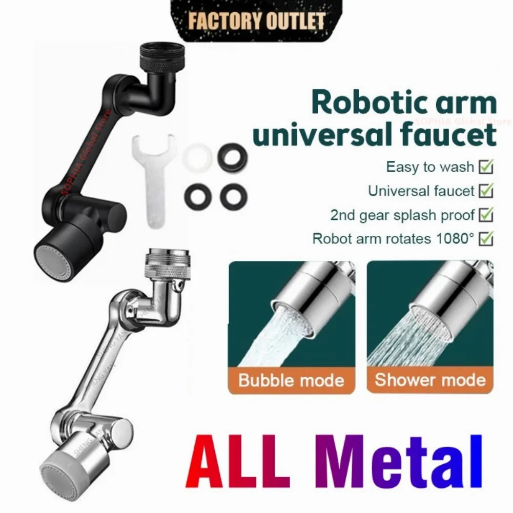 All-Metal-1080-Rotatable-Faucet-Extender-Aerator-Universal-Faucet ...