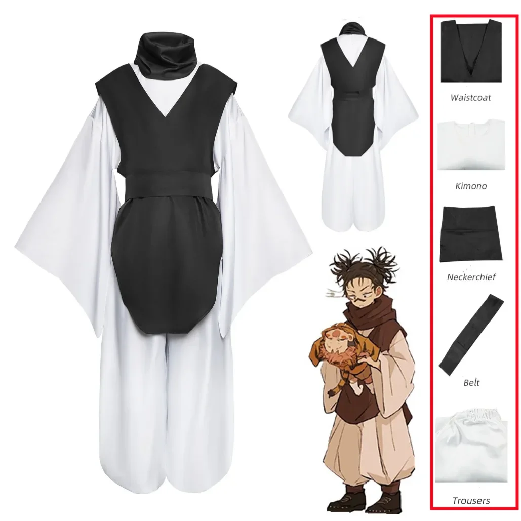 Anime-Choso-Cosplay-Costume-Kaisen-Top-Vest-Pants-black-Brown-Uniform ...