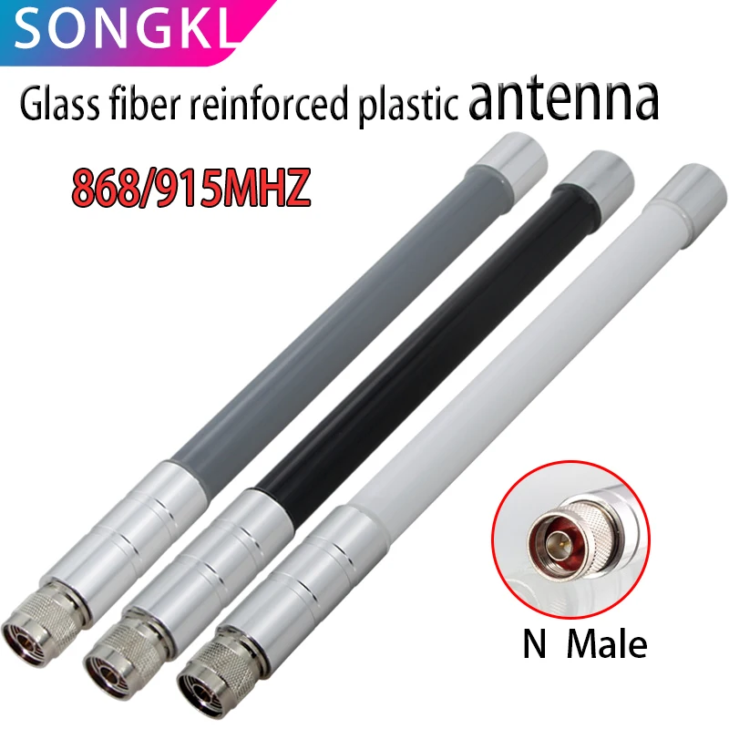 868-900-915/923mhz GSM High Gain Antenna iot Gateway OMNI FRP antenna ...