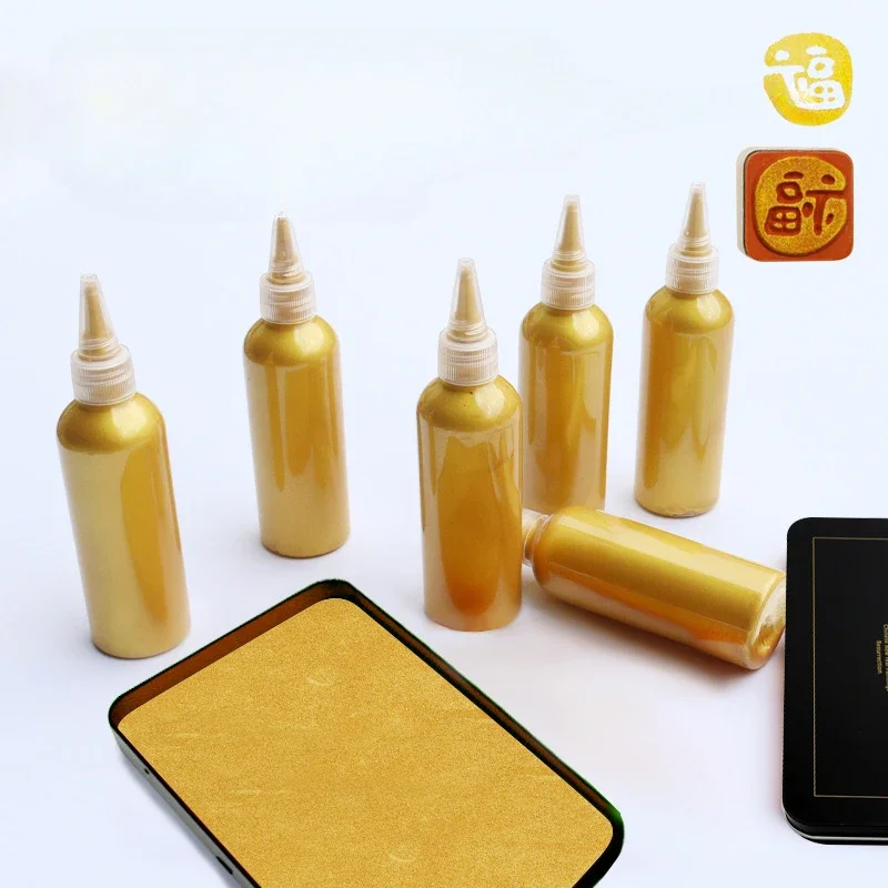 100g-Gold-Stamp-pad-Ink-Calligraphy-Painting-Seal-Carving-Seal-Press ...