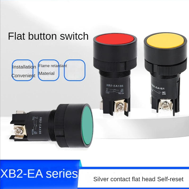 XB2-EA142-XB2-EA131-XB2-EA121-EA135-EA145-economy-button-switch.jpg