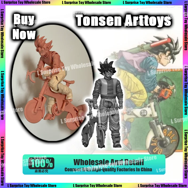 Tonsenarttoys-Tonsen-Arttoys-Dragon-Ball-Z-SHF-Super-Saiyan-SSJ-Fly-Page-Son-Goku-Ride-Bike.png
