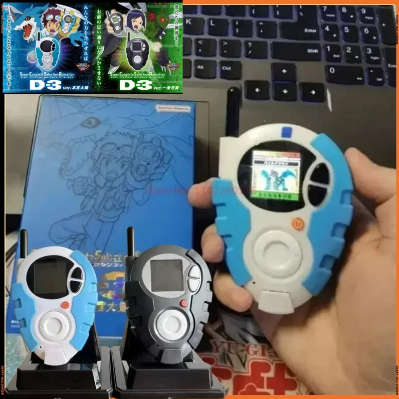 Digimon-Adventure-02-Figure-Monster-Scsa-D3-Bandai-Original-V-Mon ...