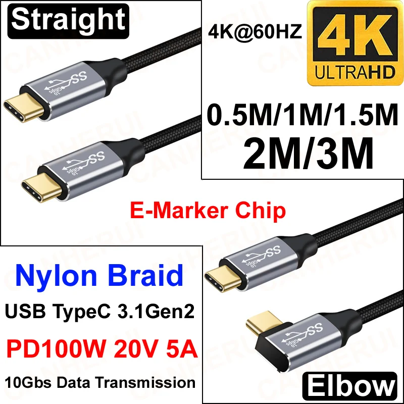 0.5M/1M/1.5M/2M/3M Nylon Braid USB Type C 3.1 4K@60HZ Gen2 10Gbps E ...