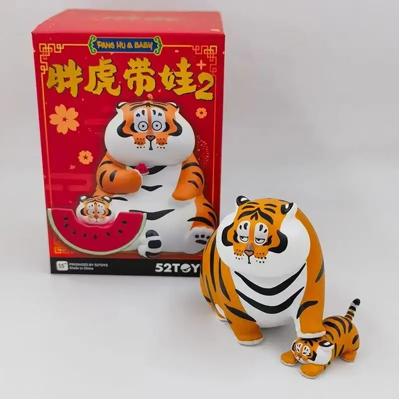 I-Am-Not-Fat-Tiger-Panghu-with-Baby-2-Series-Blind-Box-Anime-Figure ...
