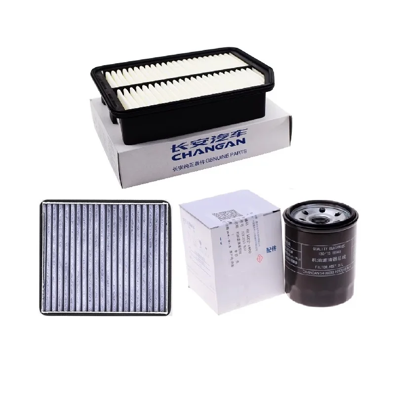 Set-Filters-For-Chana-CS35-1109013-W01-W101126-2600-15601-87703-1117010 ...
