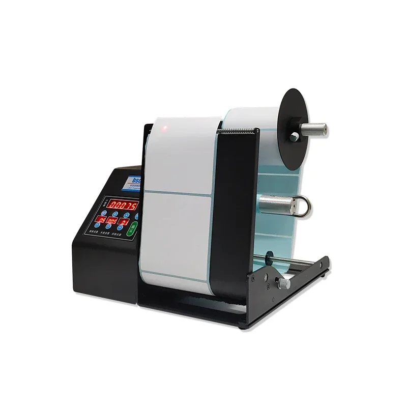 150 Vertical Label Dispenser Desktop Automatic Sticker Labeling Machine ...