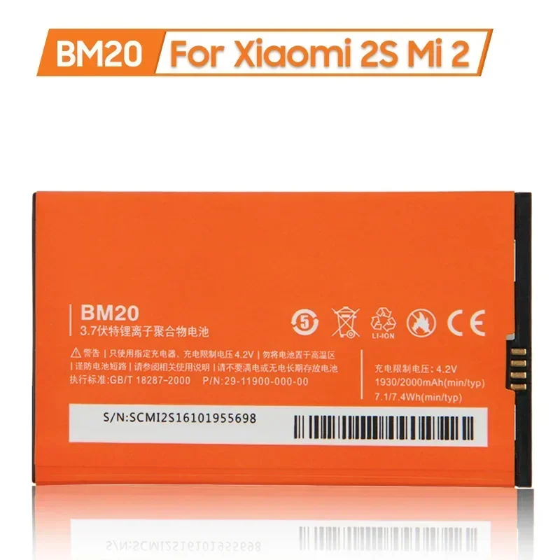 Production Date 2025 Replacement Battery BM20 For Xiaomi Mi 2S Mi2 Mi2S ...
