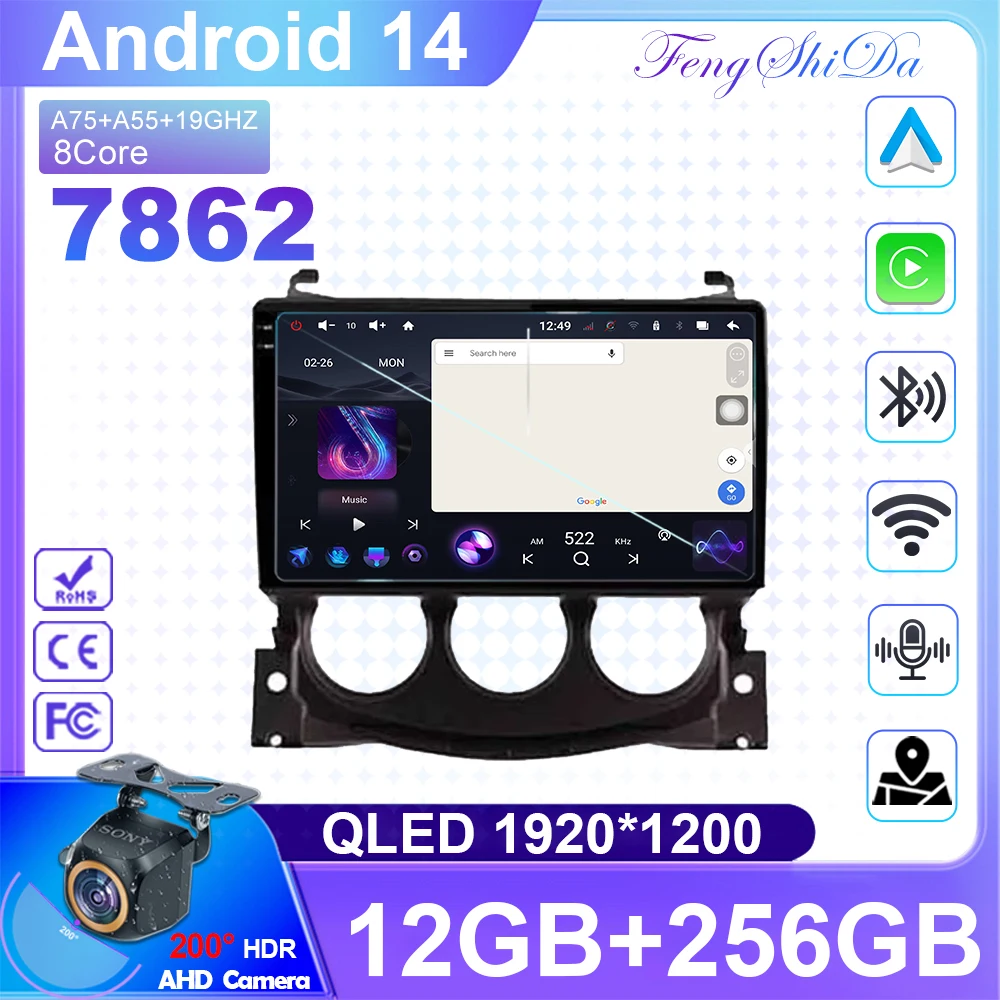 Andriod-For-Nissan-370-Z-370Z-2009-2012-Auto-radio-GPS-Wireless-Carplay ...