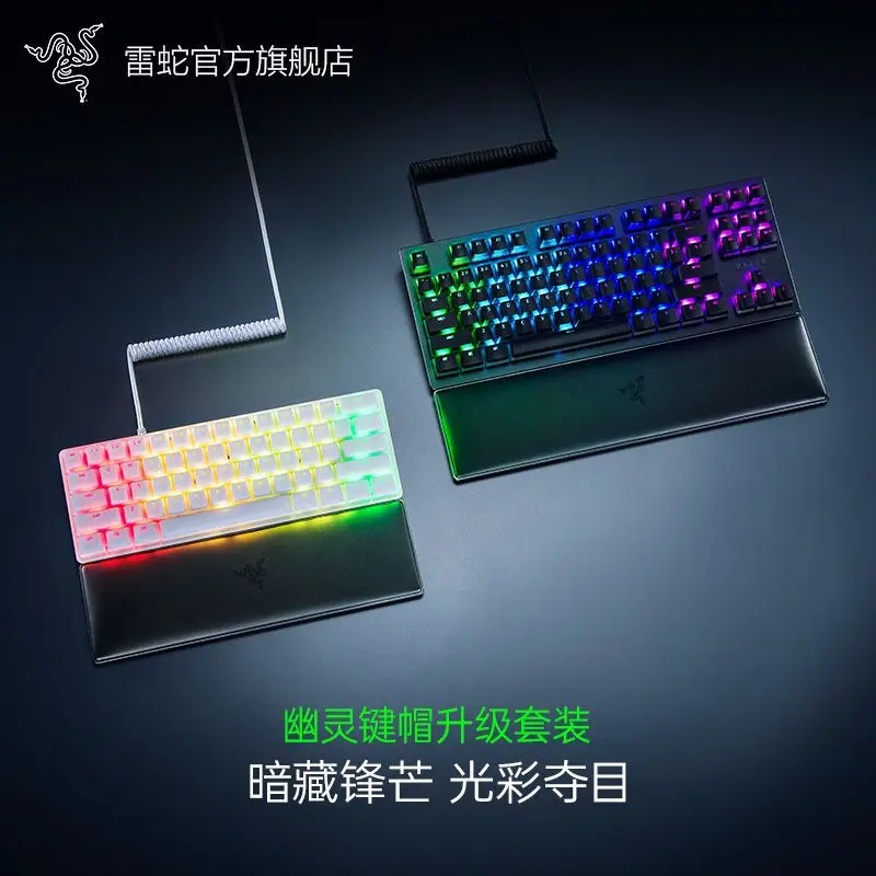 Kit-de-atualiza-o-Razer-Ghost-Keycap-eixo-transparente-aplic-vel-pudim ...